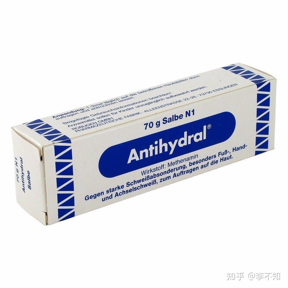 手汗症、手足多汗症、腋部多汗症最全最实用的治疗攻略 - 知乎