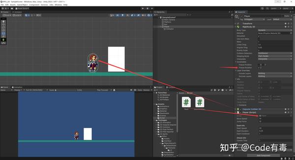 【2D-RPG】【Unity】【P0】添加玩家角色 - 知乎