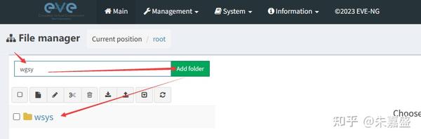 《网络工程师的Python之路》（实验环境搭设5-1，PVE，EVE-NG安装） - 知乎