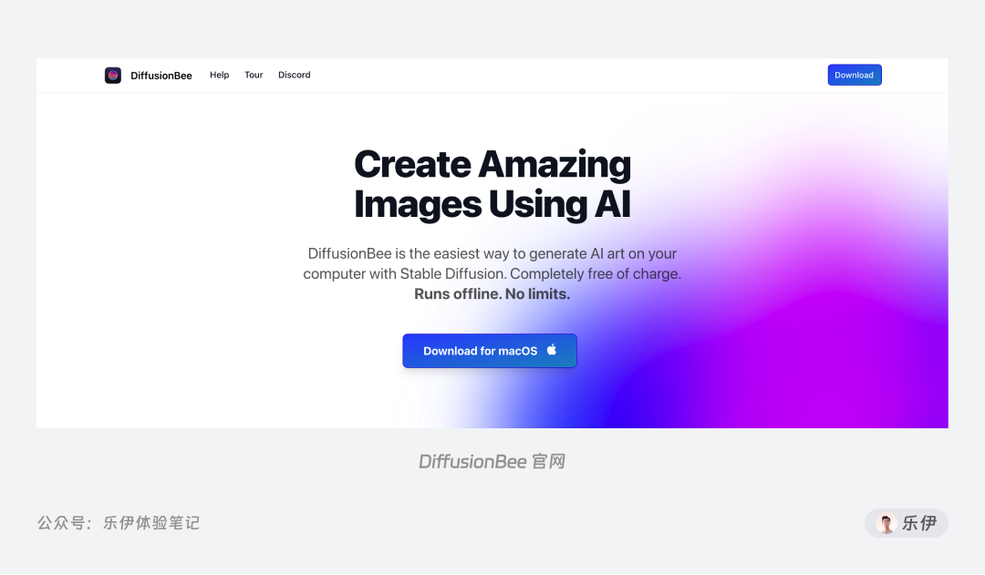 Stable Diffusion学习指南【安装篇】 - 知乎