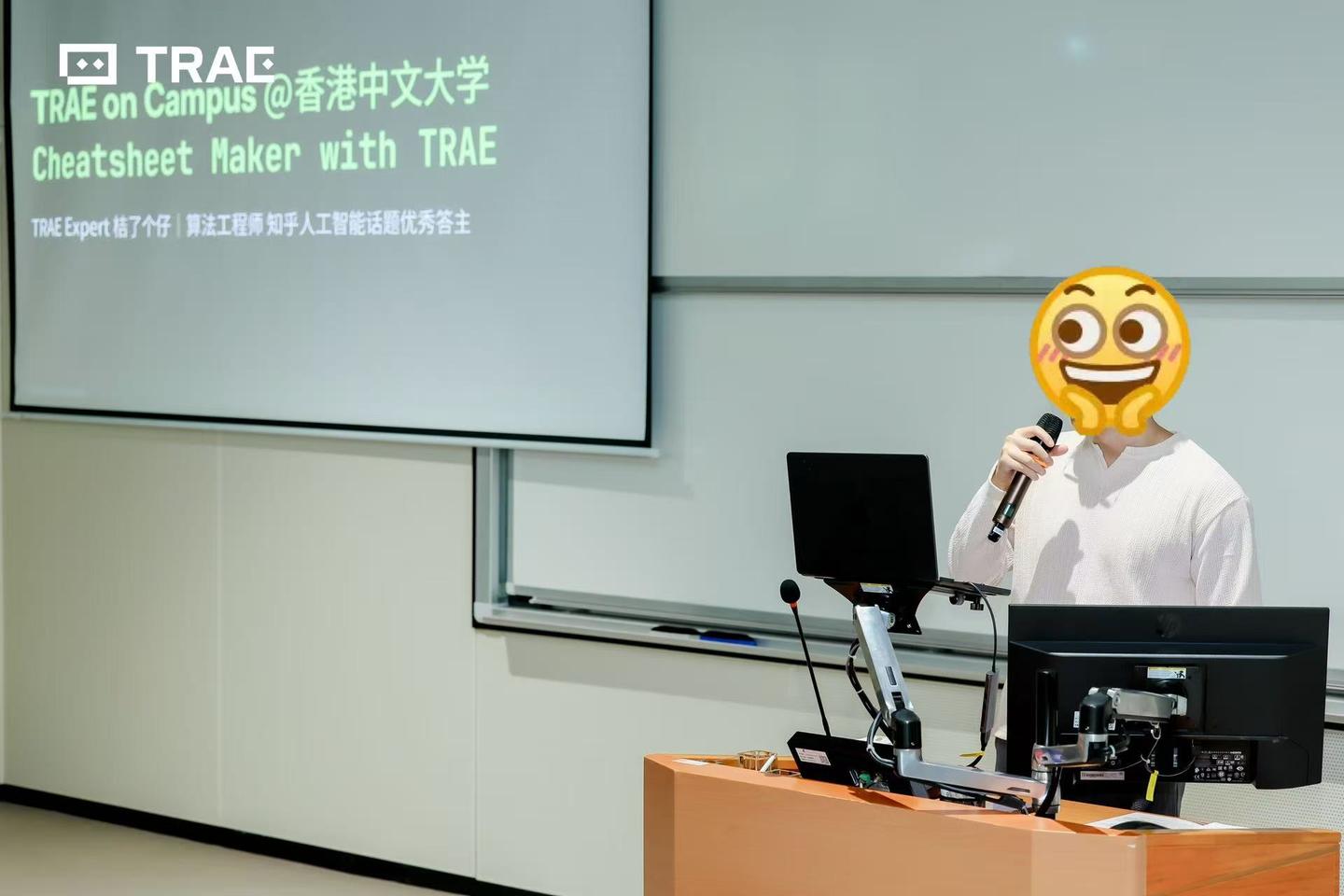 用Trae做一个Cheatsheet Maker——香港中文大学（深圳）之行分享 - 知乎