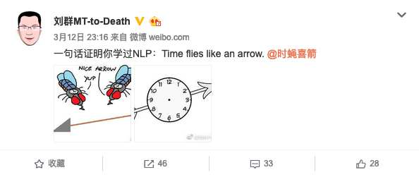 如何用一句话证明你学过 Nlp ？ 知乎 