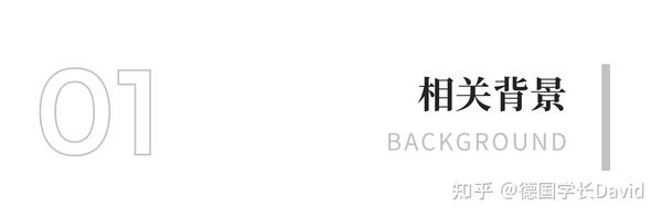 一对一备考大师班—弗赖堡音乐学院教授 钢琴教授-尼古拉斯·里默（Prof. Nicholas Rimmer） - 知乎
