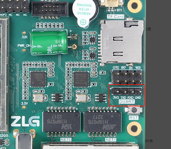 AWorksLP 样例详解（MR6450）——UART - 知乎