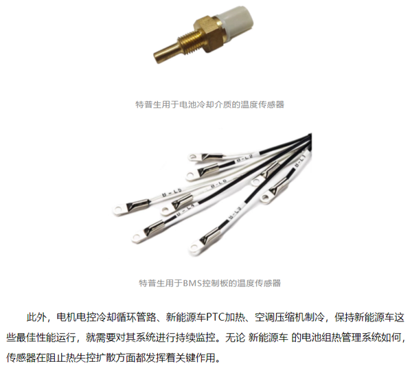 一体化电池（CTP、CTC、CTB）技术详解与发展趋势 | 特普生储能CCS - 知乎