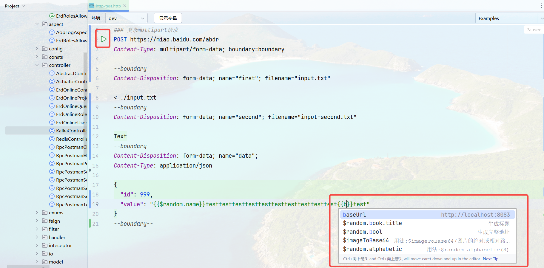 IDEA 插件开发之为 IDEA 社区版提供便捷的 HTTP、WS 和 Dubbo 等请求功能 - 知乎