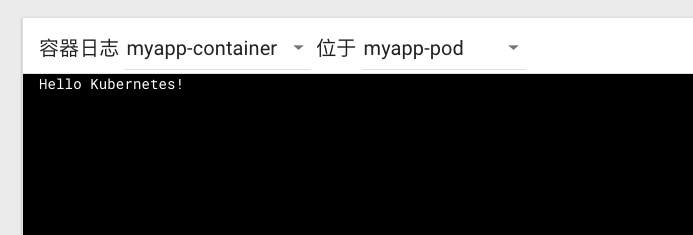 Kubernetes(四) - Pod和Deployment - 知乎