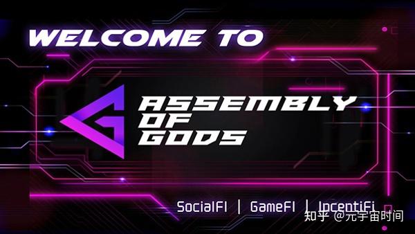 AOG Wallet：链接现实与区块链世界的桥梁 - 知乎