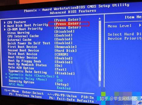 怎么设置bios从u盘启动 bios设置u盘启动方法 - 知乎