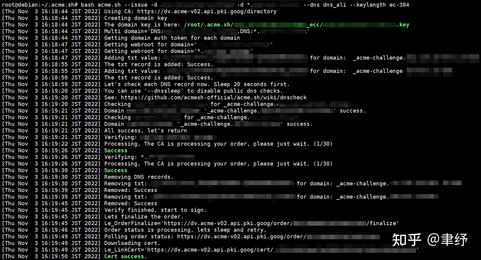 2022年最全 ACME 证书自动化申请、续签管理教程，包教包会 - 知乎
