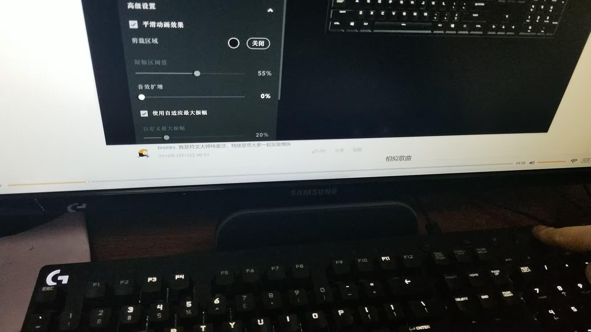 罗技G610怎么样？ - 知乎