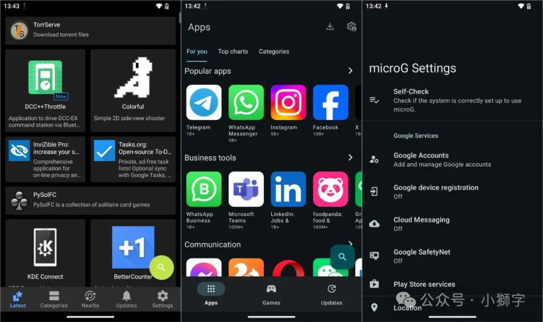 【图赏】LineageOS 22.1 - 知乎