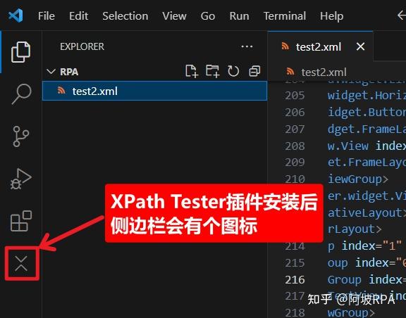 影刀RPA之xpath定位实操全流程详解 - 知乎