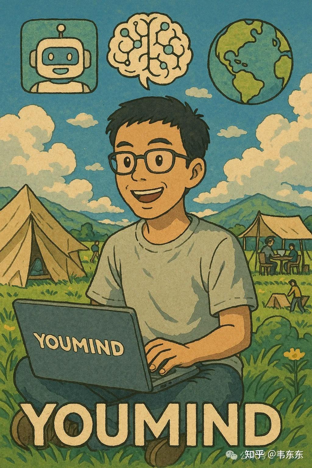 对话玉伯：YouMind的前世、今生和未来（内附插画） - 知乎