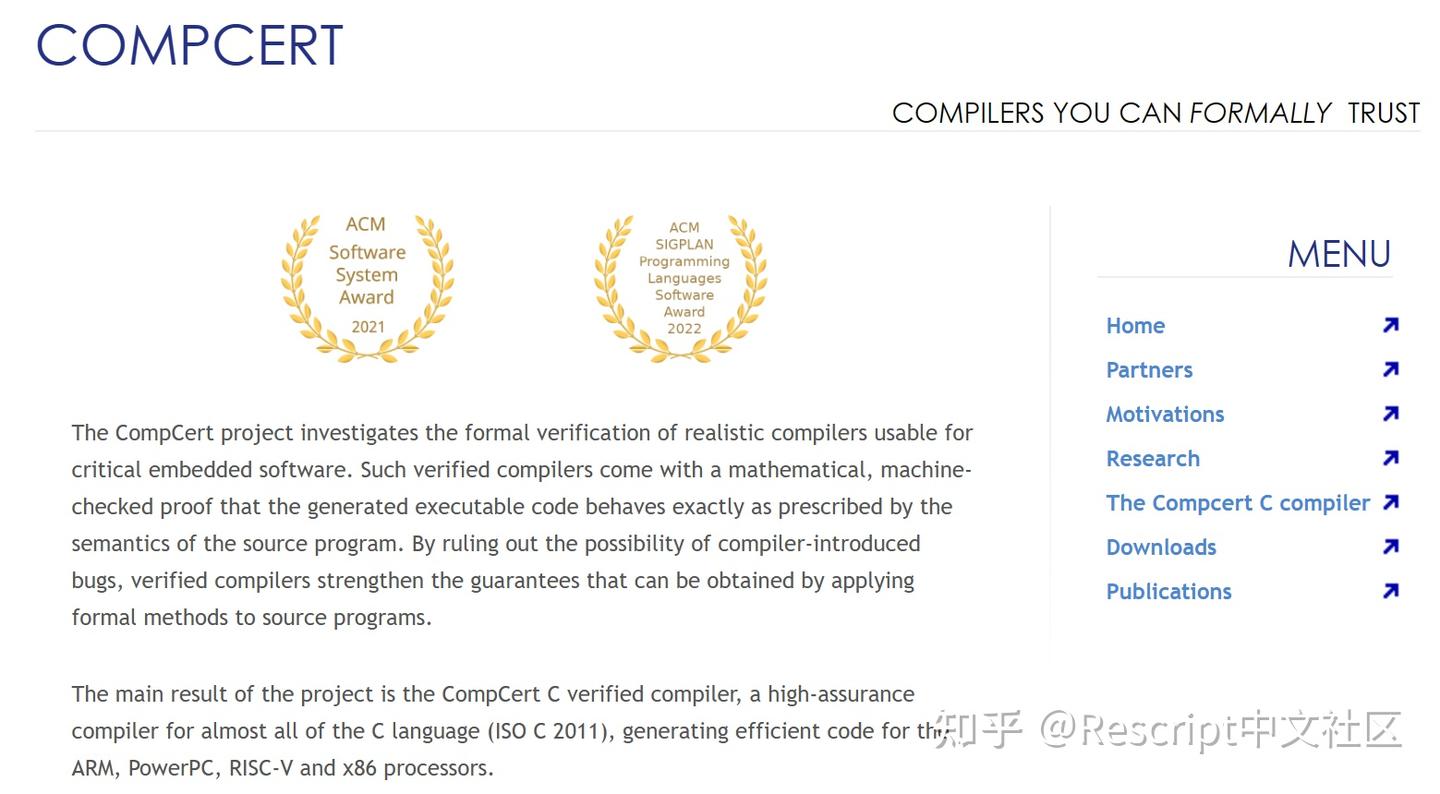 CompCert：通过形式化验证的编译器绝对安全可靠？ - 知乎