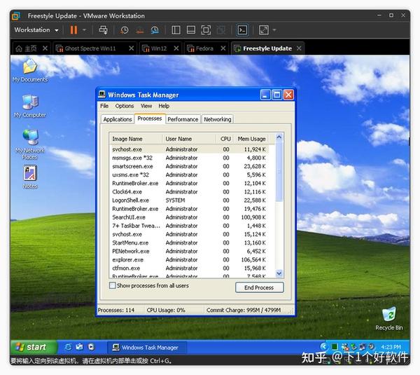 神级魔改！Win10 再现经典 WinXP 系统 - 知乎