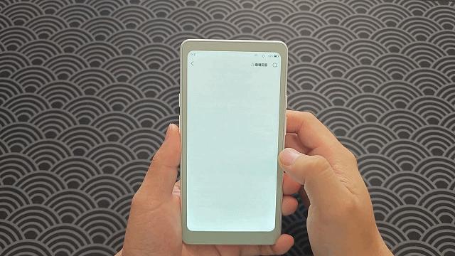 深度体验掌阅 iReader Tango丨它可能是我用过最流畅的掌阅墨水屏阅读器 - 知乎