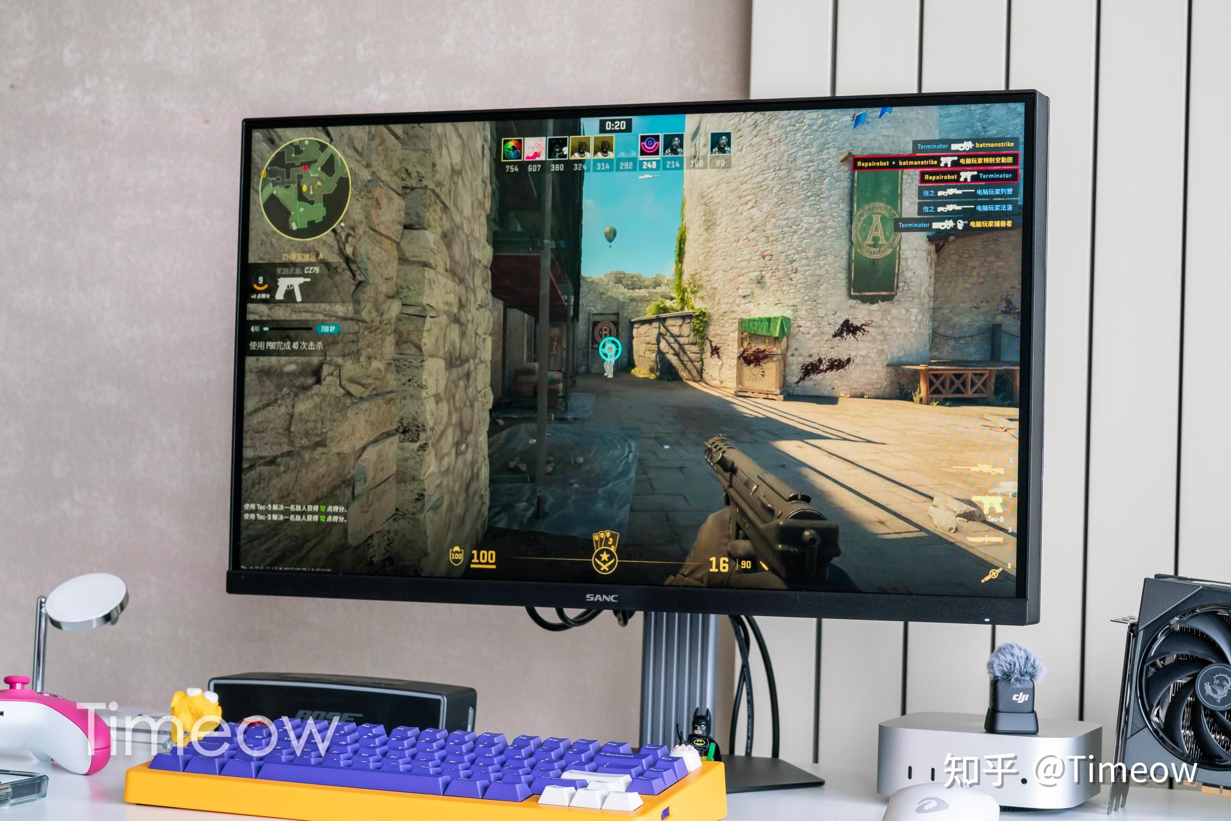 国补只要1000多？顶级电竞小钢炮——SANC盛色DM55显示器值不值？ - 知乎