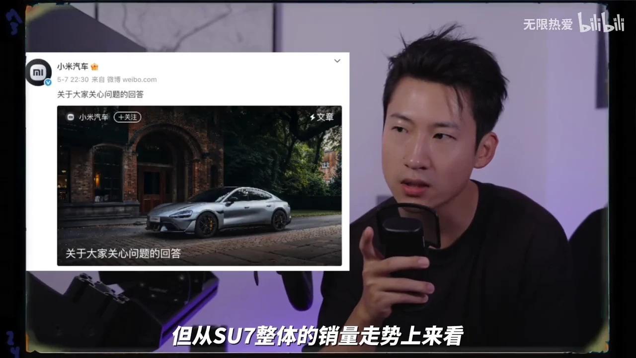 小米YU7 vs 问界M8，谁是最后大赢家 - 知乎