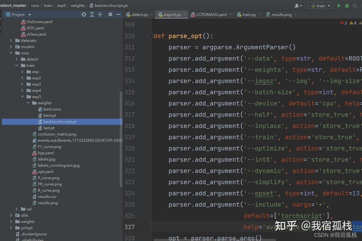 VS编译部署libtorch-yolov5推理运行自己训练的权重文件/模型（CPU和GPU版本) - 知乎