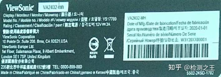 台湾BSMI认证 - 知乎