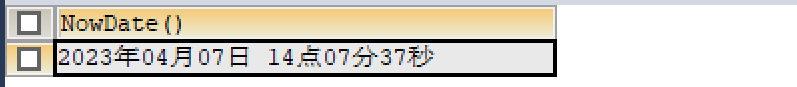 Sql自定义函数 知乎