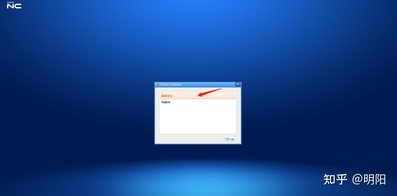 数据库SQL2012安装NC65 - 知乎