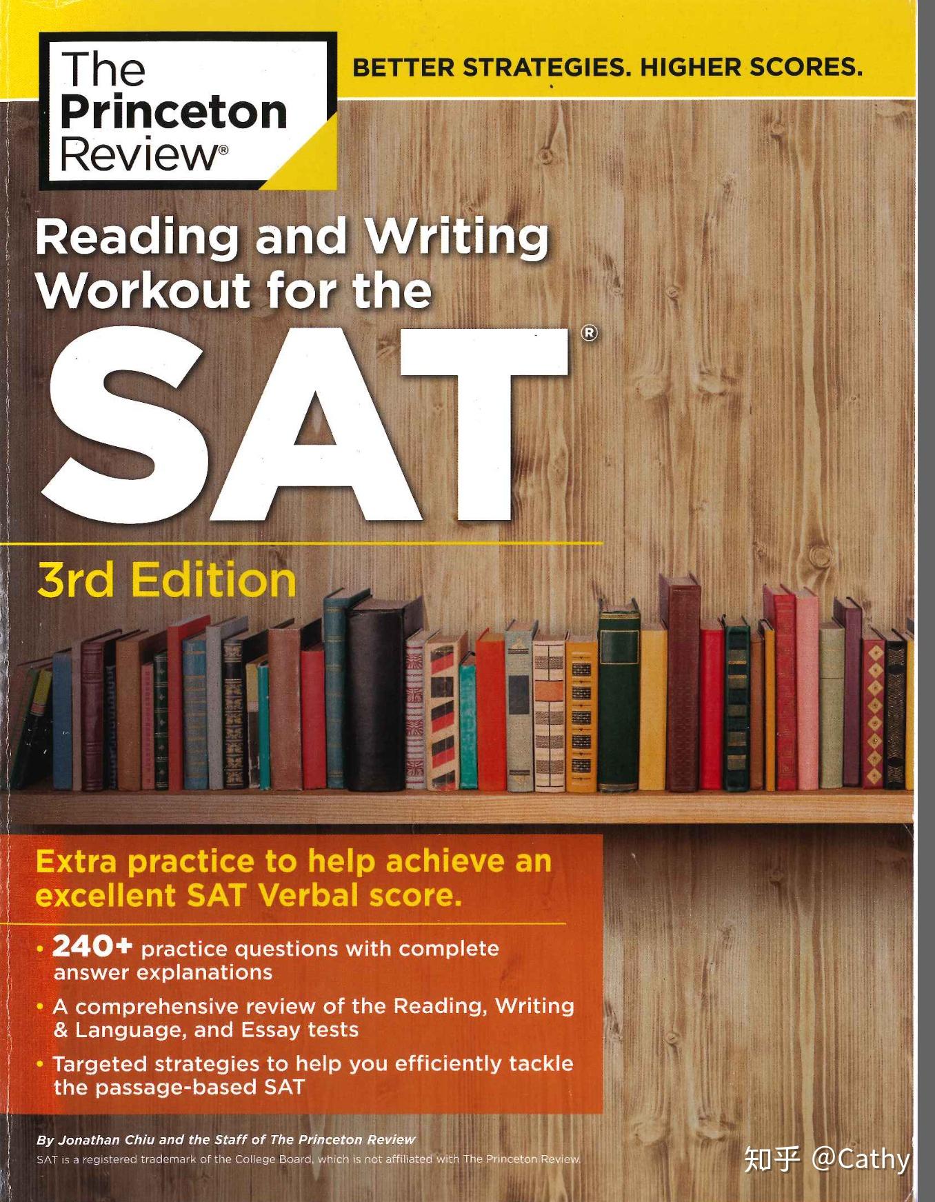 SAT教材教辅最全汇总，复习刷题必备（高清非扫描） - 知乎