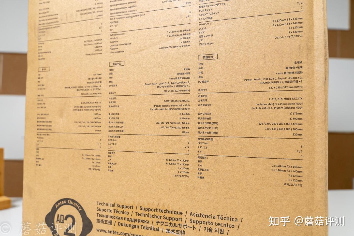 散热表现优秀，装机体验很棒，安钛克Performance1 FT初星双面侧透全塔机箱 评测