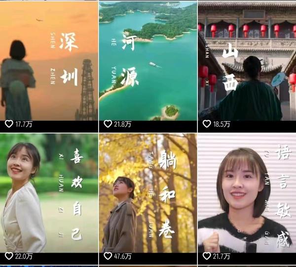 继卖书火爆后，房琪与 皓极”的梦幻联动也是好极了！ 知乎
