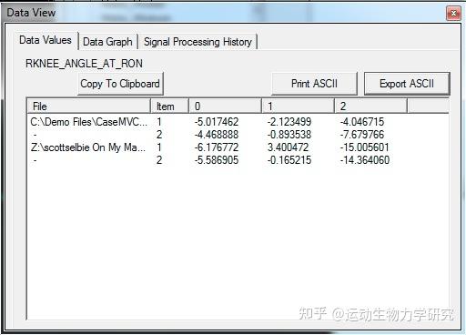 Export Data To ASCII File - 知乎