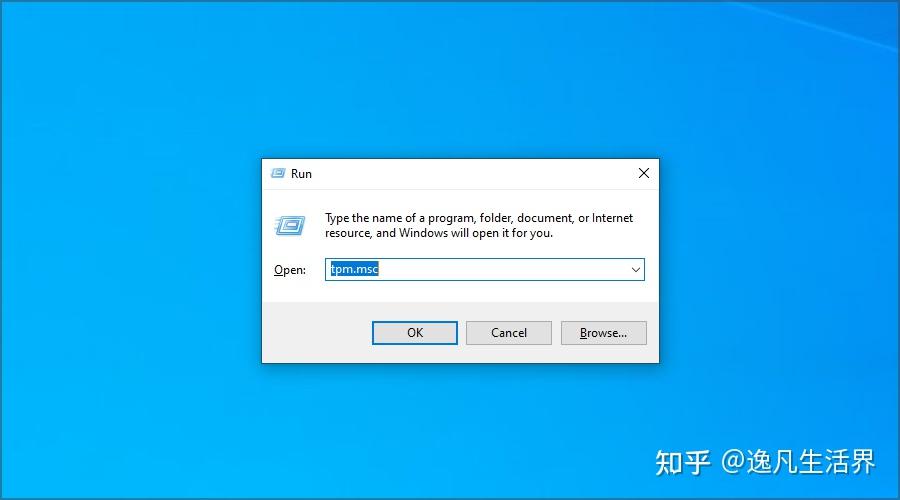 如何在不同版本的 BIOS 中启用 TPM 2.0 - 知乎