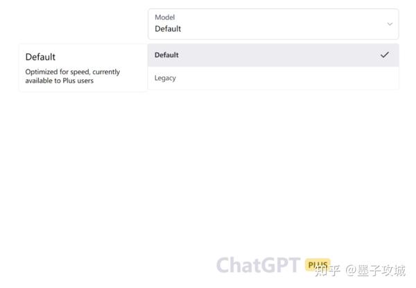 ChatGPT Plus - 知乎