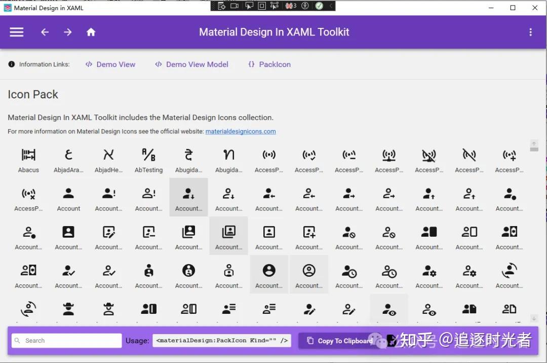 2025年值得推荐的 8 款 WPF UI 控件库 - 知乎