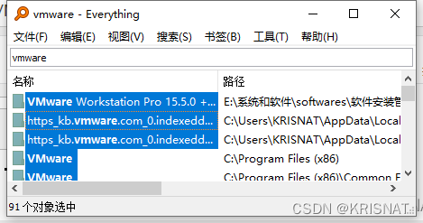 完美解决VMware安装后没有VMnet1和VMnet8的问题 - 知乎