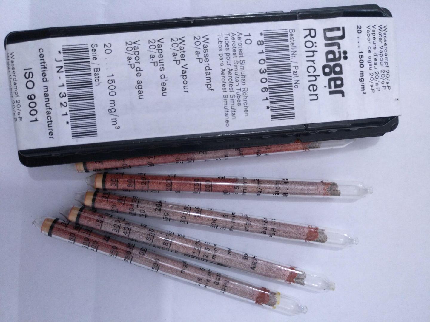 德尔格水蒸气检测管8103061的使用方法 - 知乎