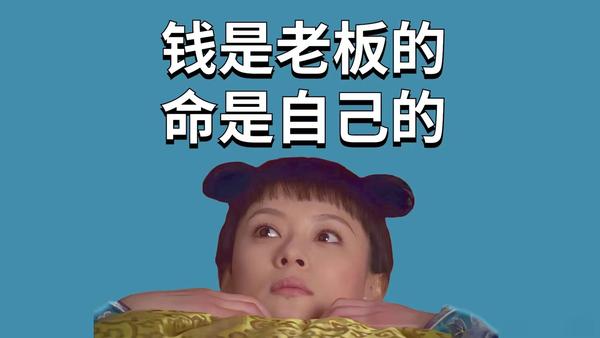 电脑壁纸 | 甄嬛传&打工人壁纸第二弹 - 知乎