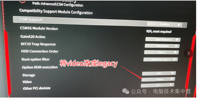 关于10代以上cpu(10/11/12/13/14代cpu)安装win7的解决方法 - 知乎