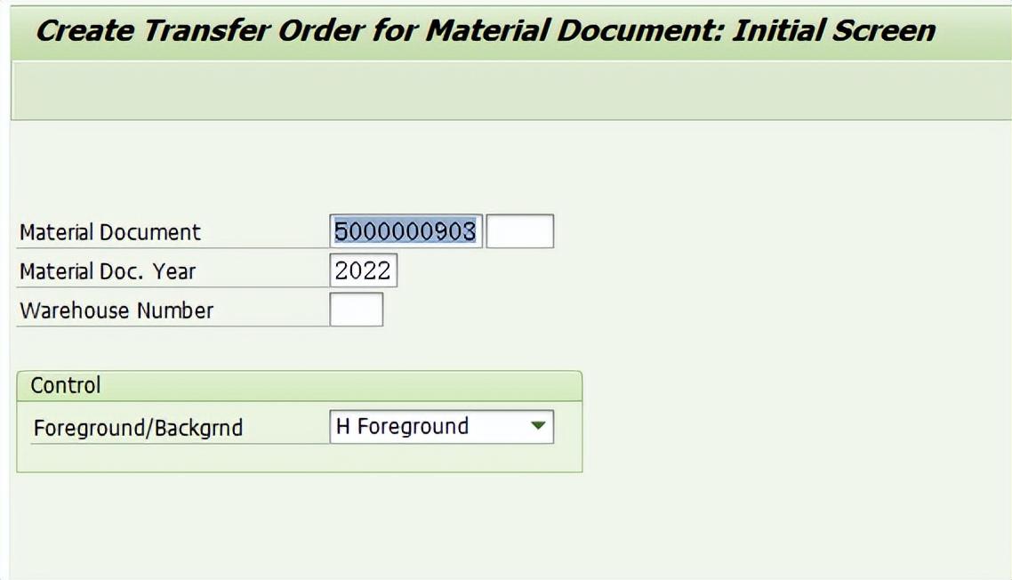 SAP WM初阶移动类型设置里的GR Date - 知乎
