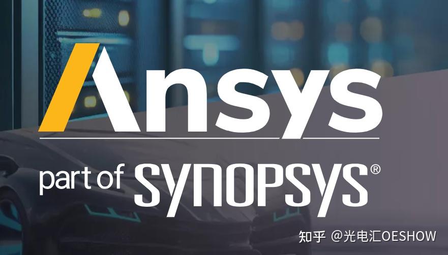 350亿美元！中国批准新思科技收购Ansys - 知乎