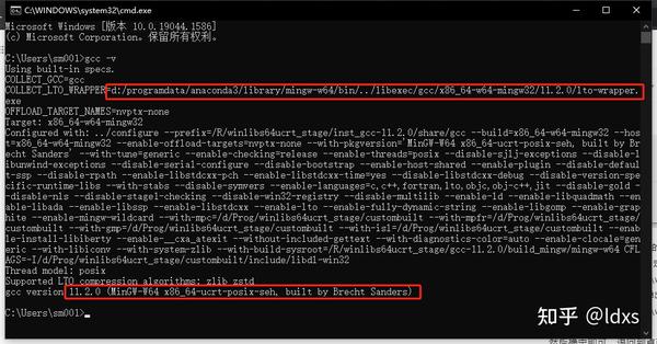 利用nuitka封装python为exe - 知乎