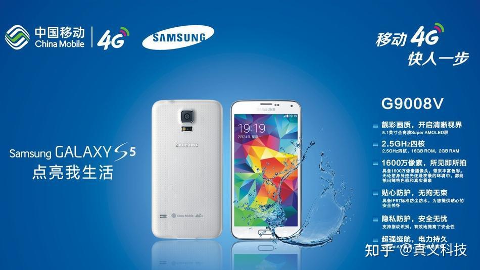 拍照最牛的手机传感器知多少？一文看懂索尼的经典主摄级型号 - 知乎