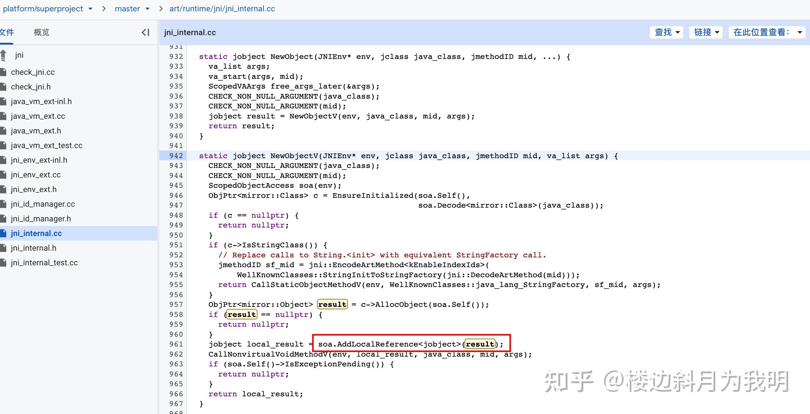深入理解JNI - 知乎