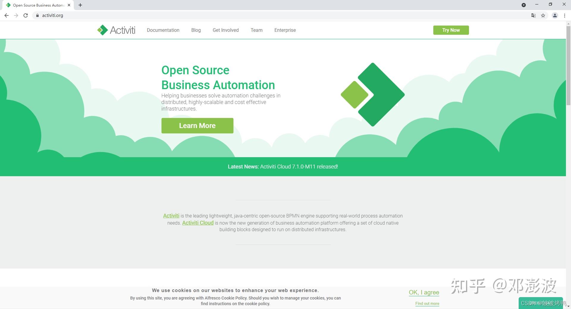 Activiti7详细教程 - 知乎