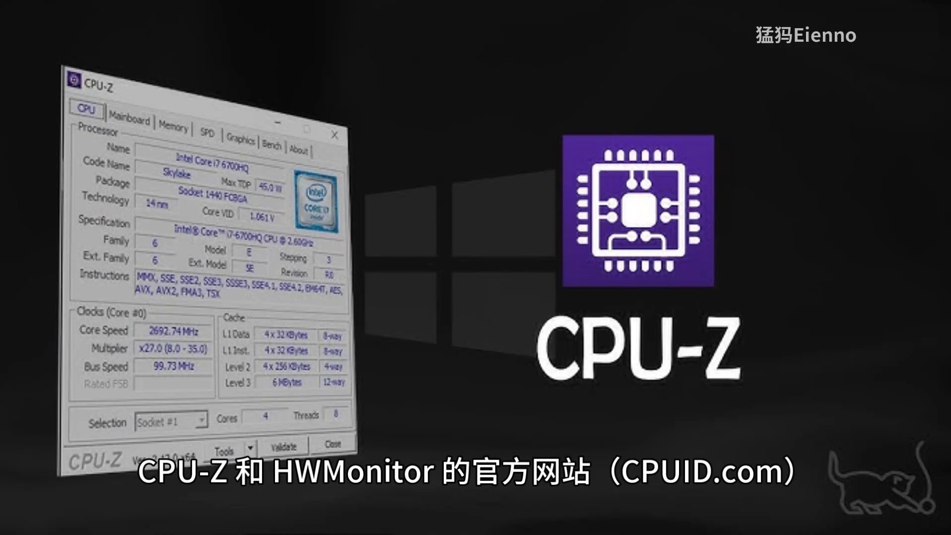 CPUz官网遭劫持安装包含木马：图吧守则能用就永远别更新的含金量还在上升 - 知乎