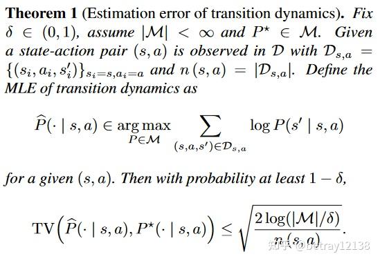 Count-MORL: Model-based Offline Reinforcement Learning with Count-based Conservatism - 知乎