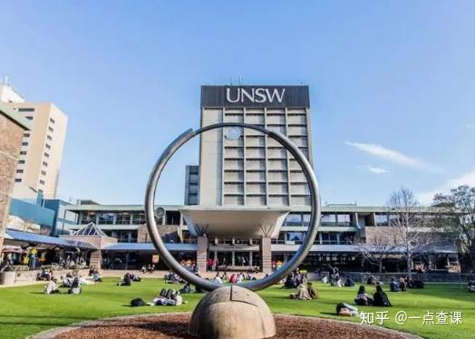 UNSW IT专业选课攻略！ - 知乎