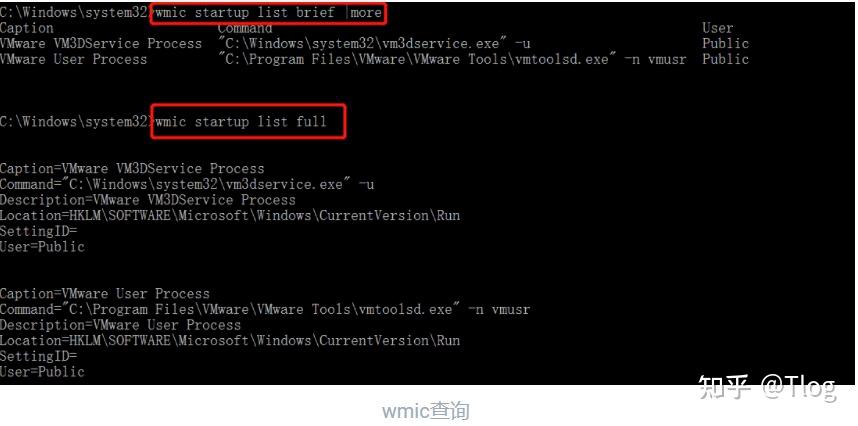 WMI服务前世今生【详细篇一】 - 知乎