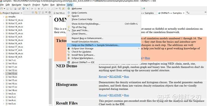 OMNeT++教程（从入门到半精通） - 知乎