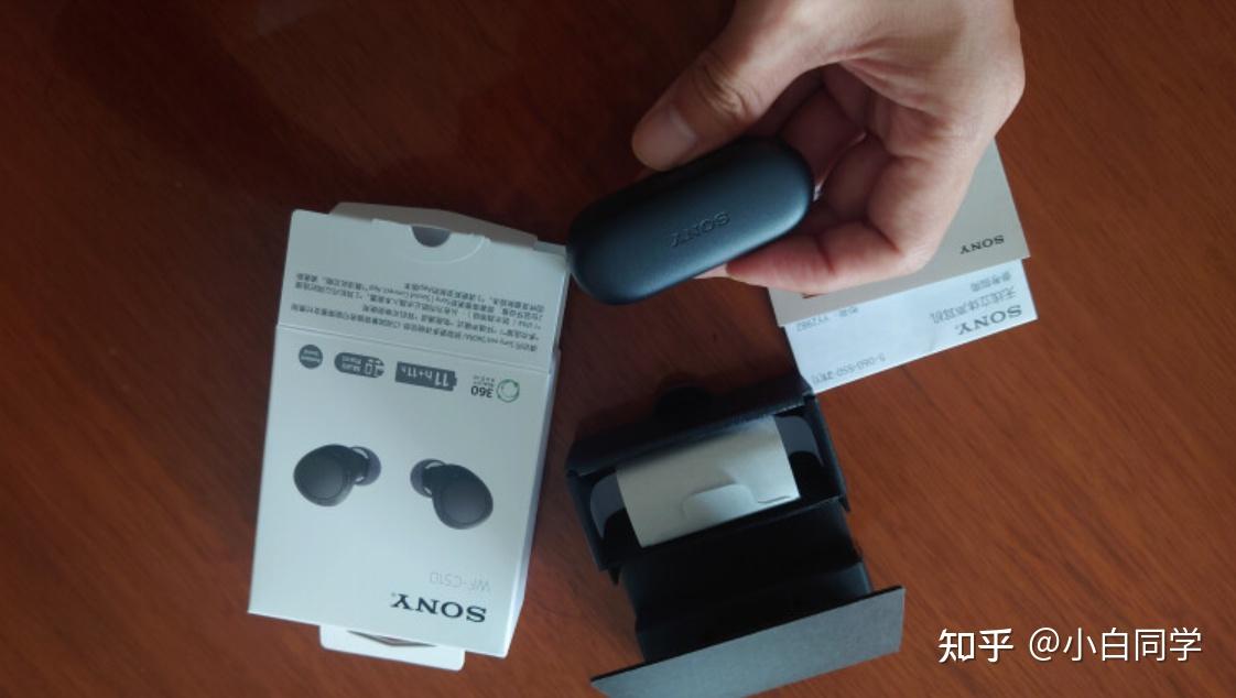 索尼wfc510（索尼WF-C510）怎么样？体验5天优缺点测评 - 知乎